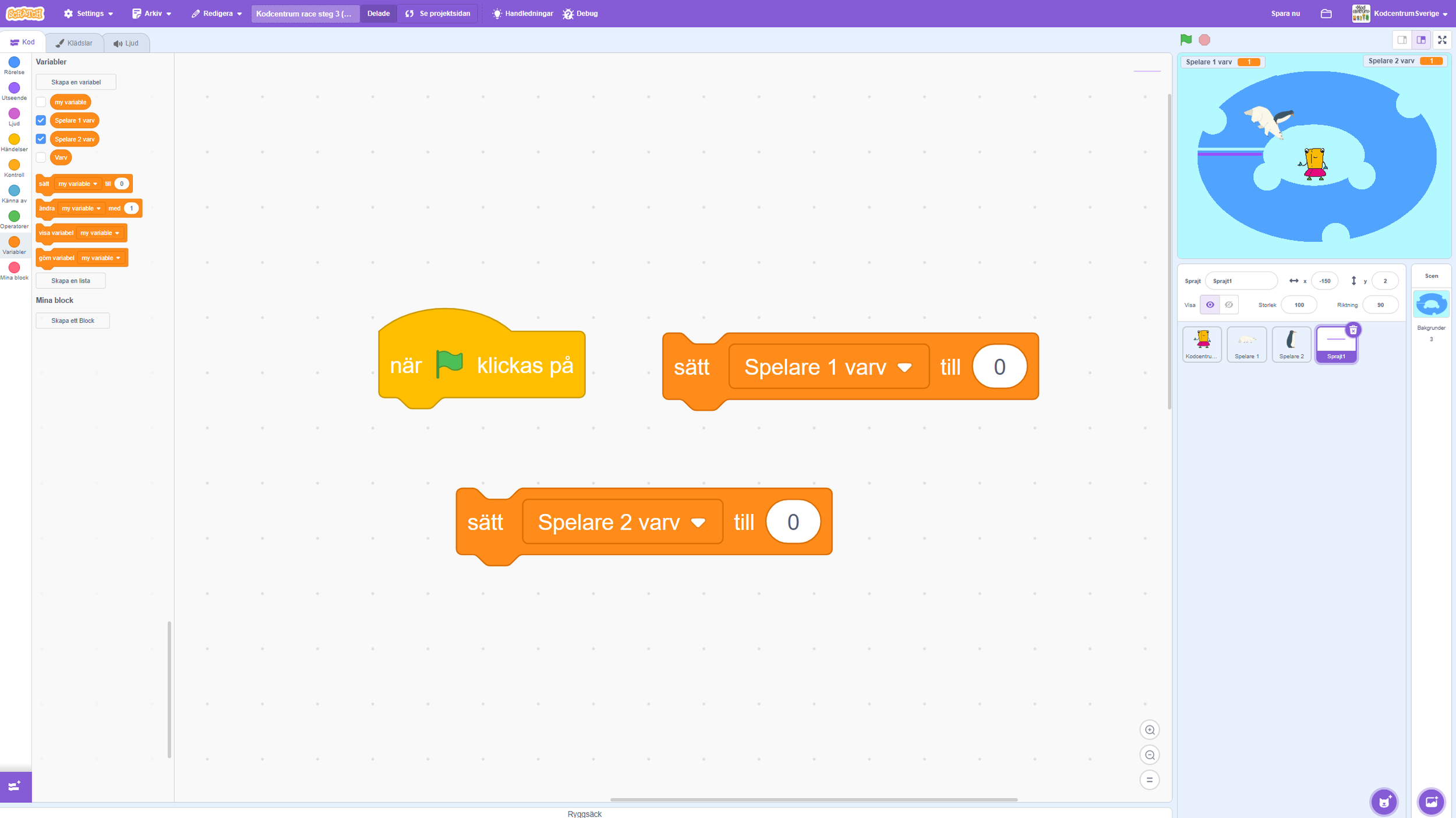 Programmera Bugrace del 3 — KodBoken