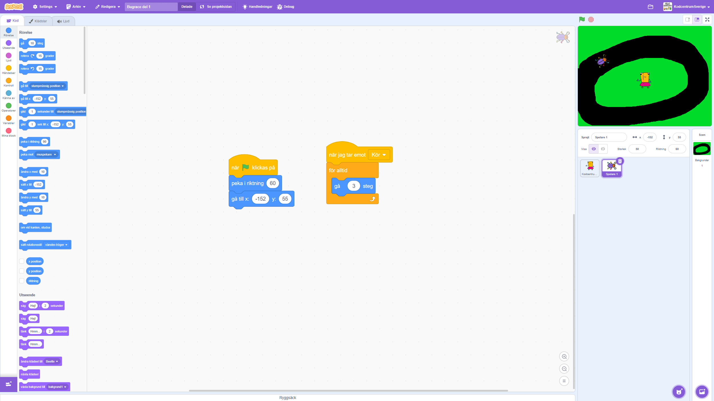 Bugrace — KodBoken