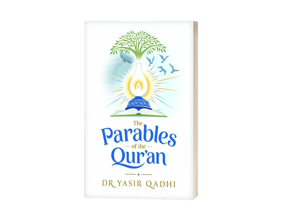 Books — Yasir Qadhi