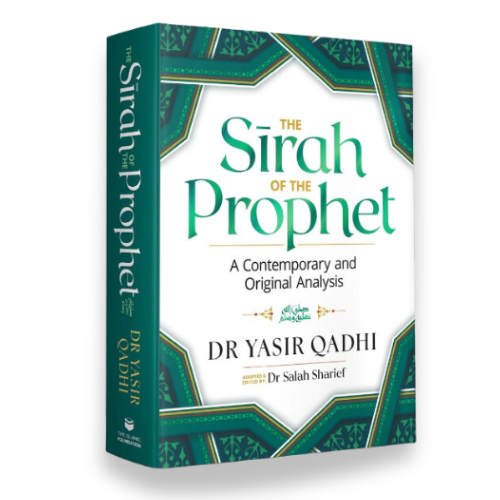 Sirah of the prophet book — Yasir Qadhi