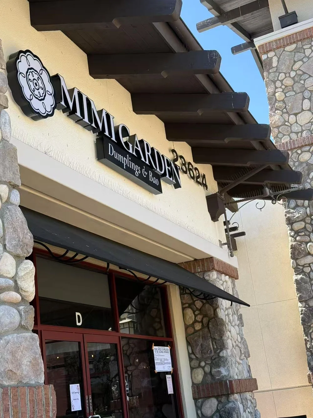 Mimi Garden