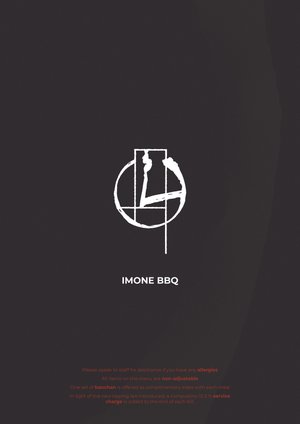 IMONE BBQ