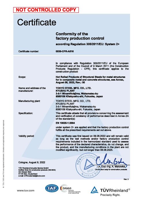 Certification | Ensure Quality Now – Get Certified — Tokyo Steel enso