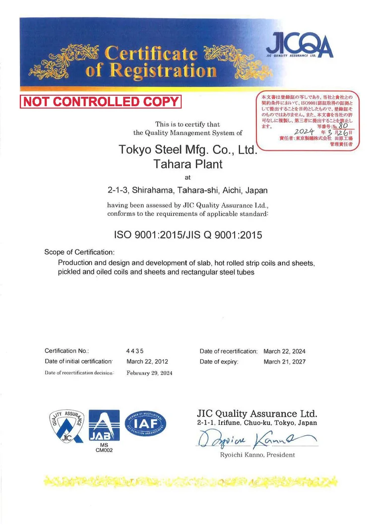 Certification | Ensure Quality Now – Get Certified — Tokyo Steel enso