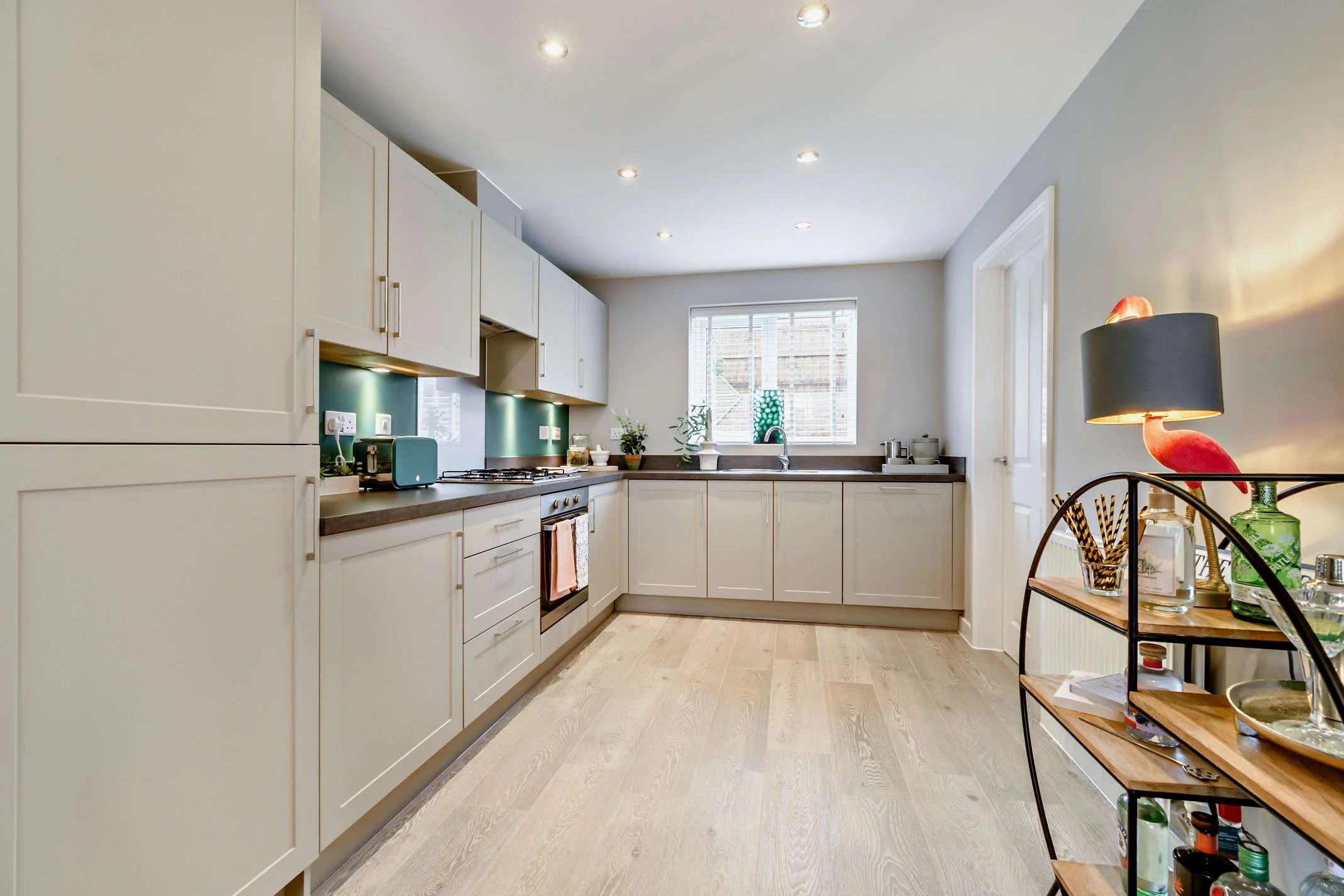 Park View by Keepmoat｜New Homes Nottingham