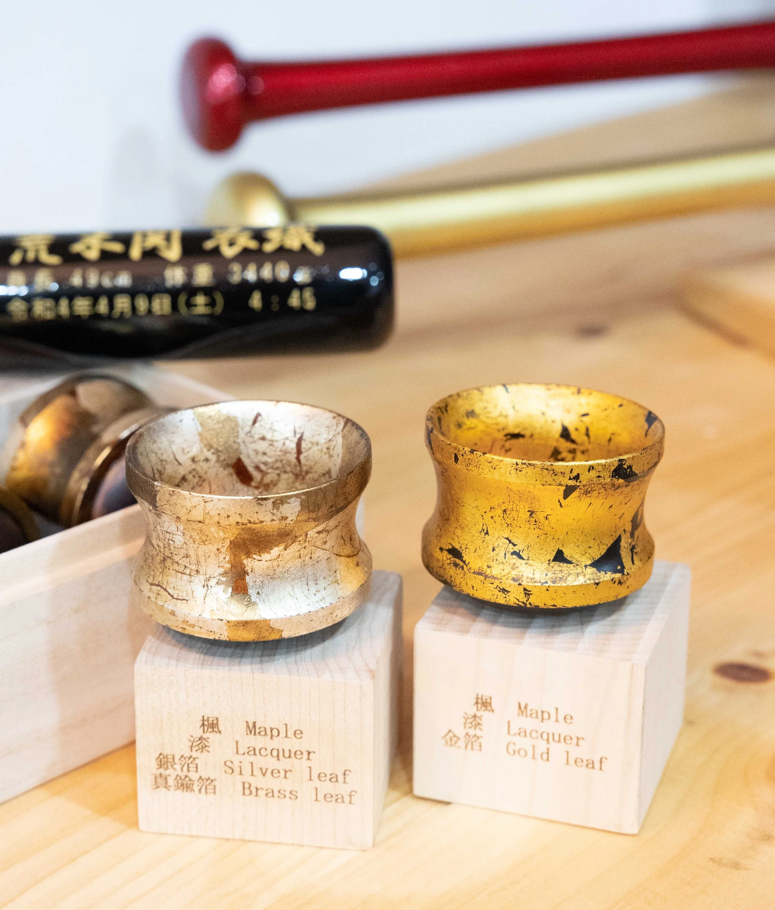 About Us — Japantenna