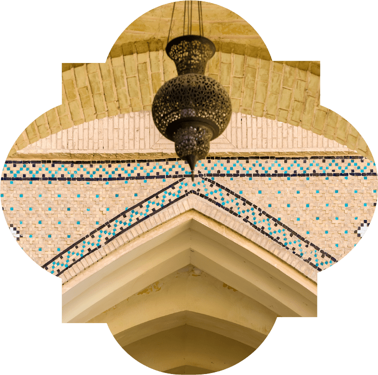 Persian Christian Mission