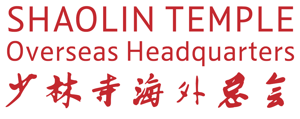 Shaolin Kung Fu History — Shaolin Temple Overseas