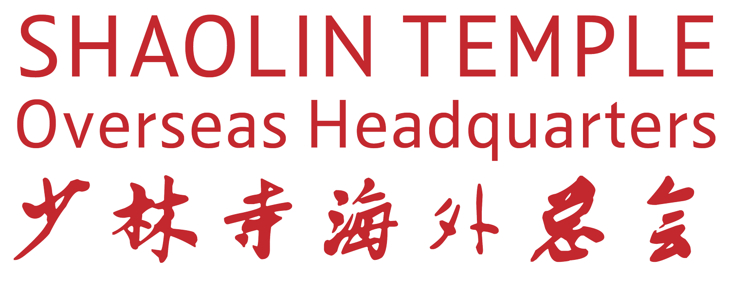 Shaolin Kung Fu History — Shaolin Temple Overseas