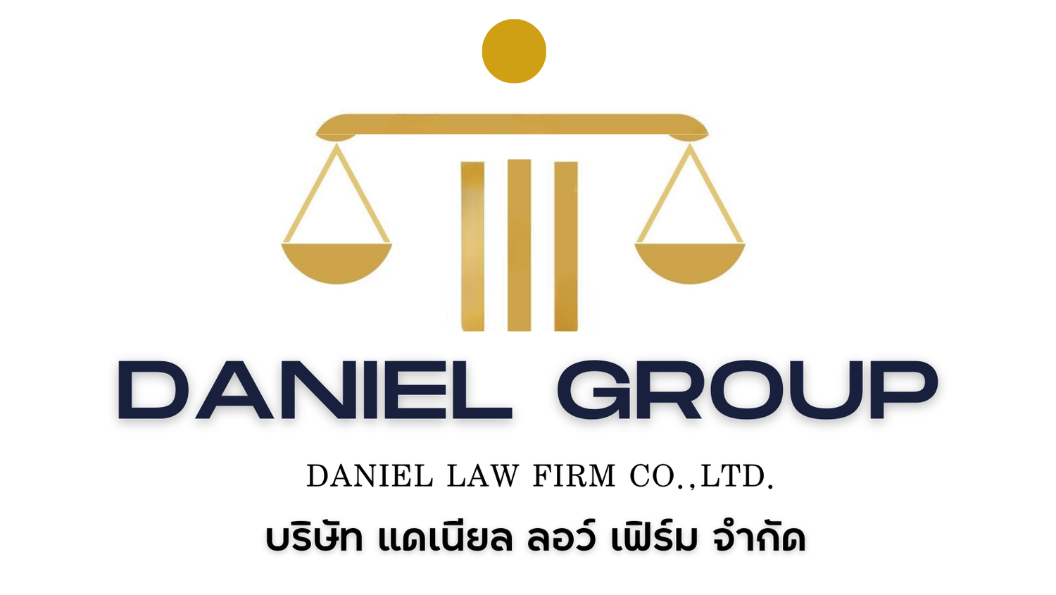 DANIEL GROUP