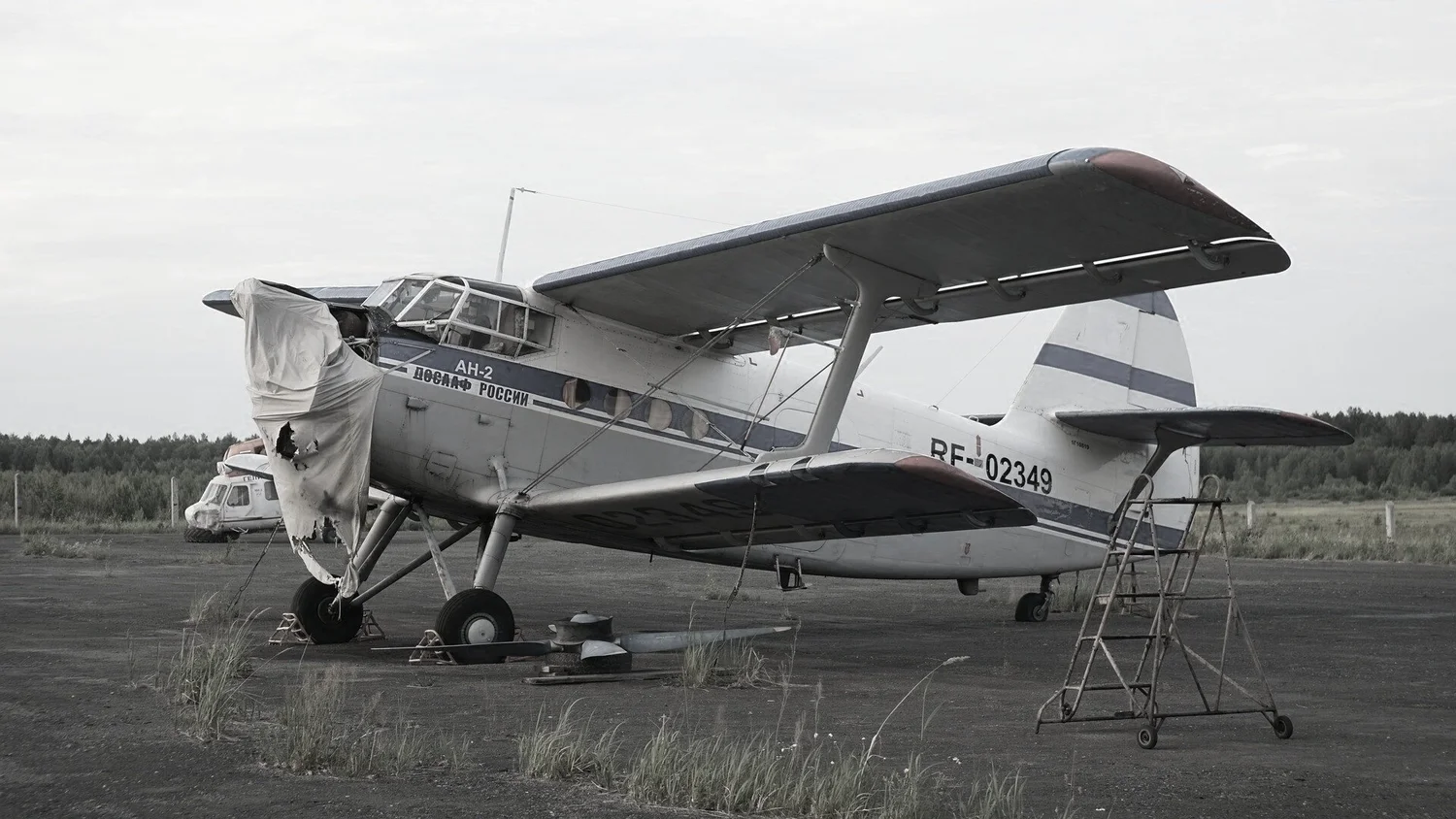 Inoperative Equipment — My Aircraft Management