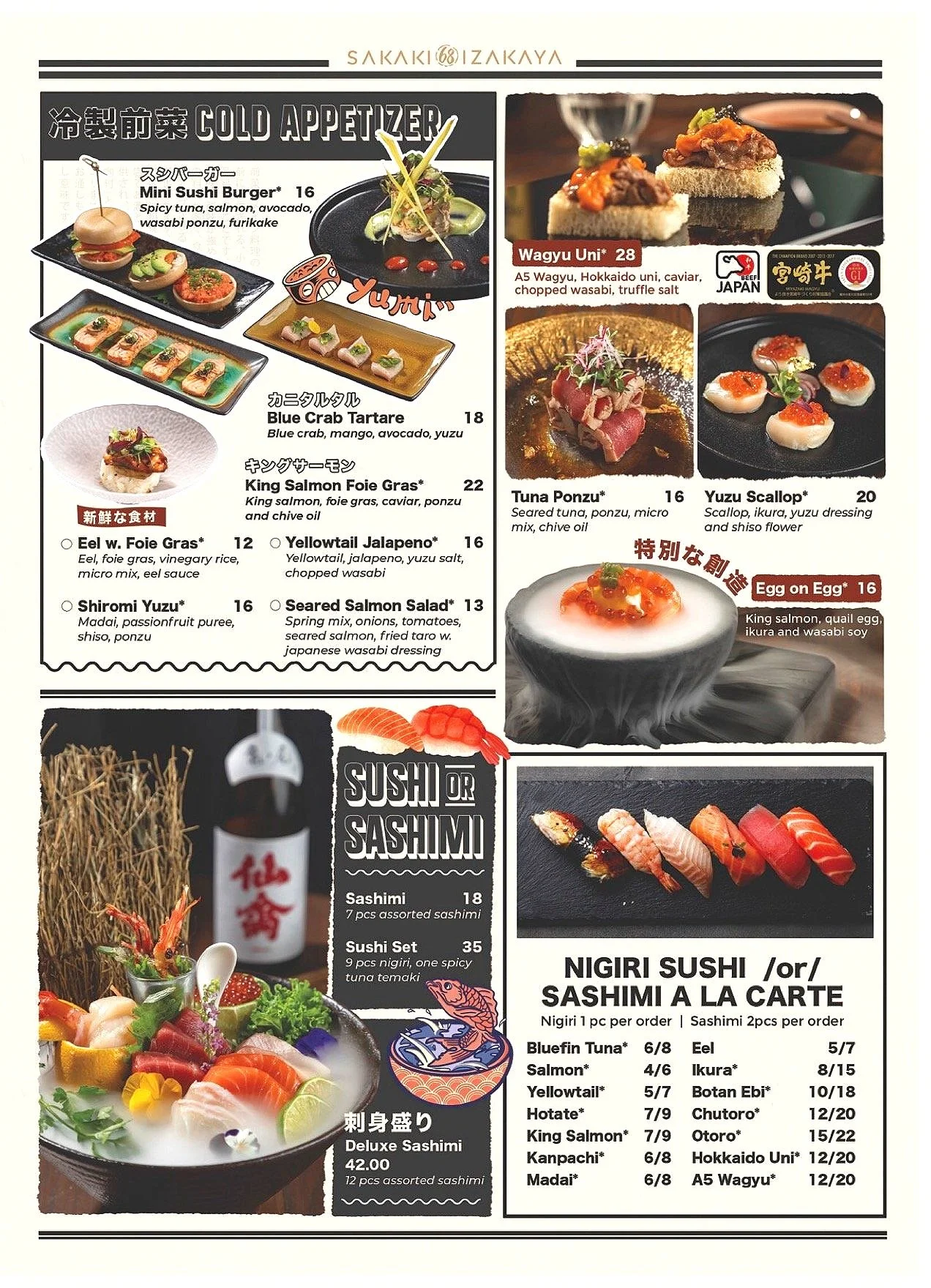 Menu — Sakaki Izakaya