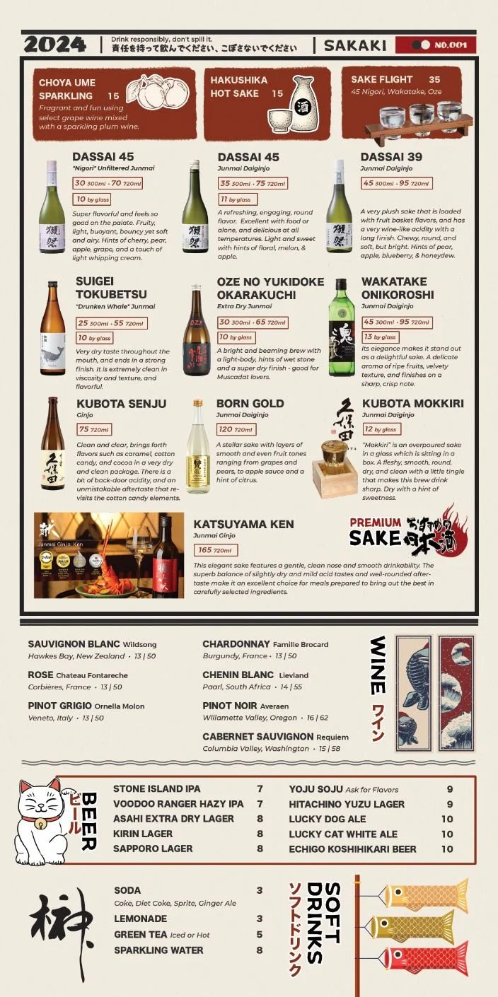 Menu — Sakaki Izakaya
