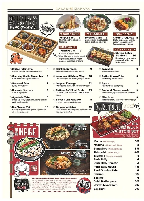 Menu — Sakaki Izakaya