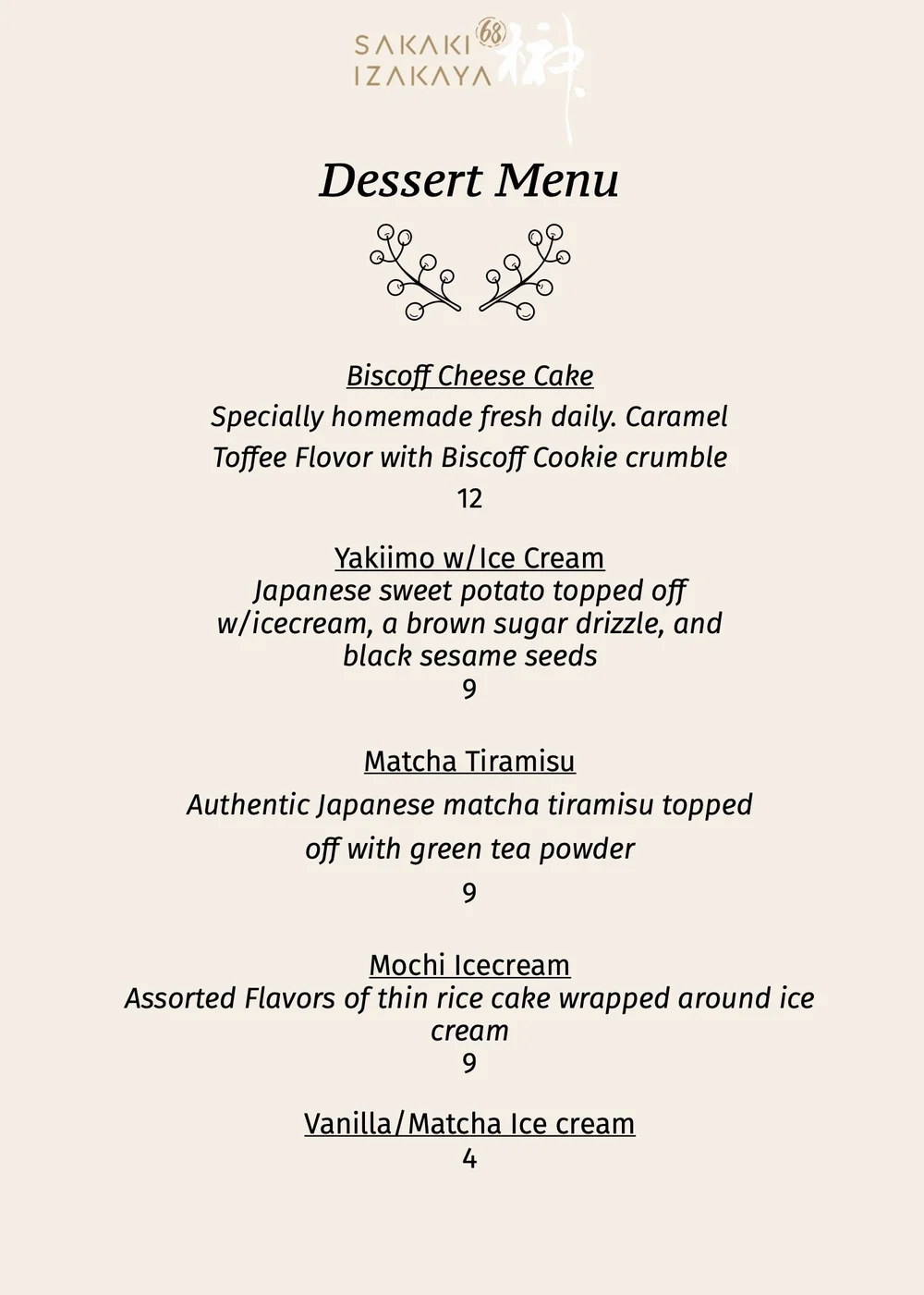 Menu — Sakaki Izakaya