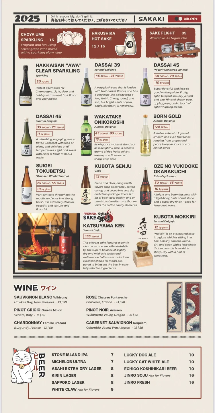 Menu — Sakaki Izakaya