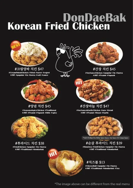 Menu — Don Dae Bak