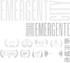 Emergent City Documentary