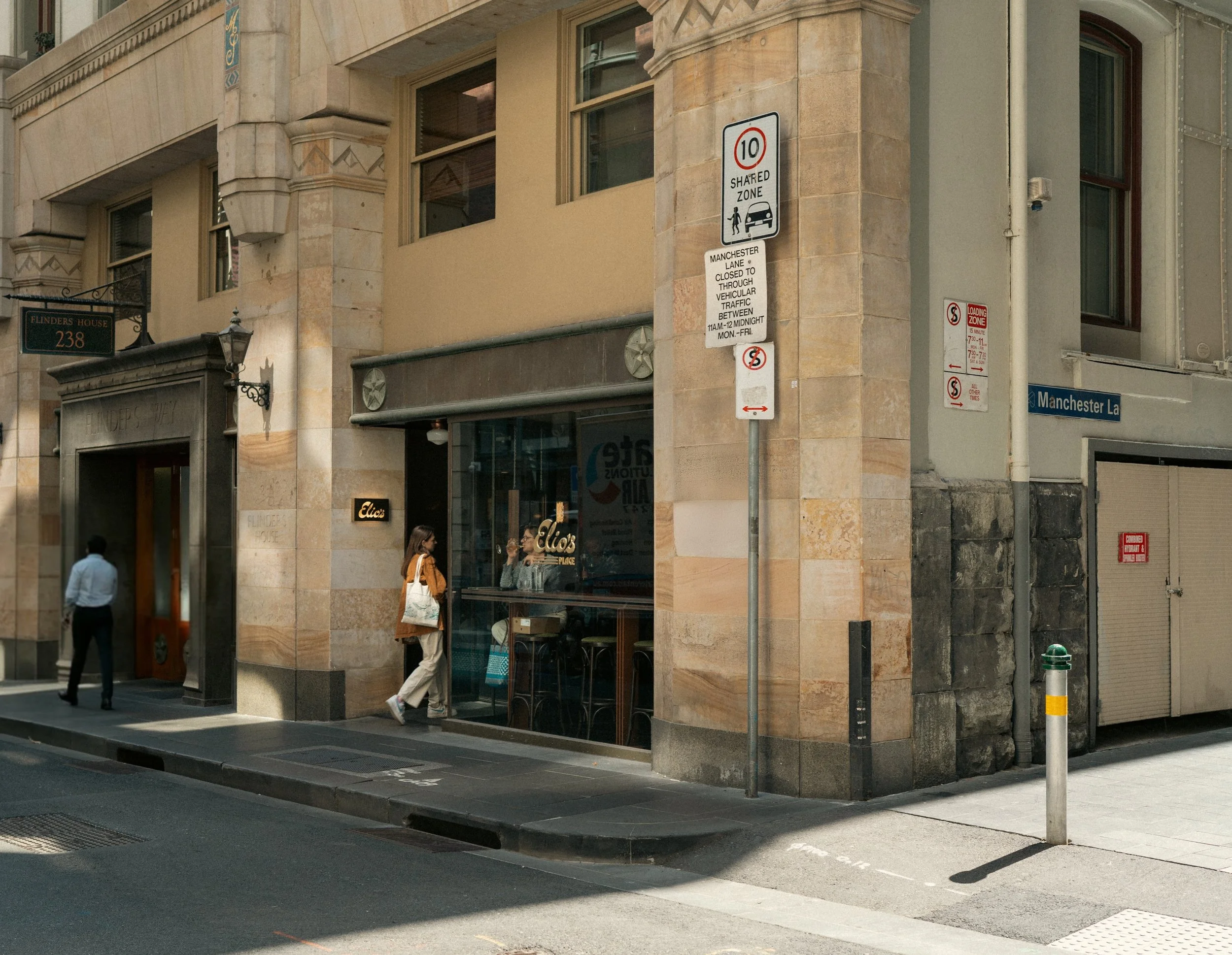 Elio’s Place