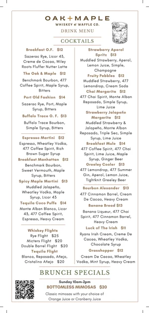 Menu — Oak and Maple
