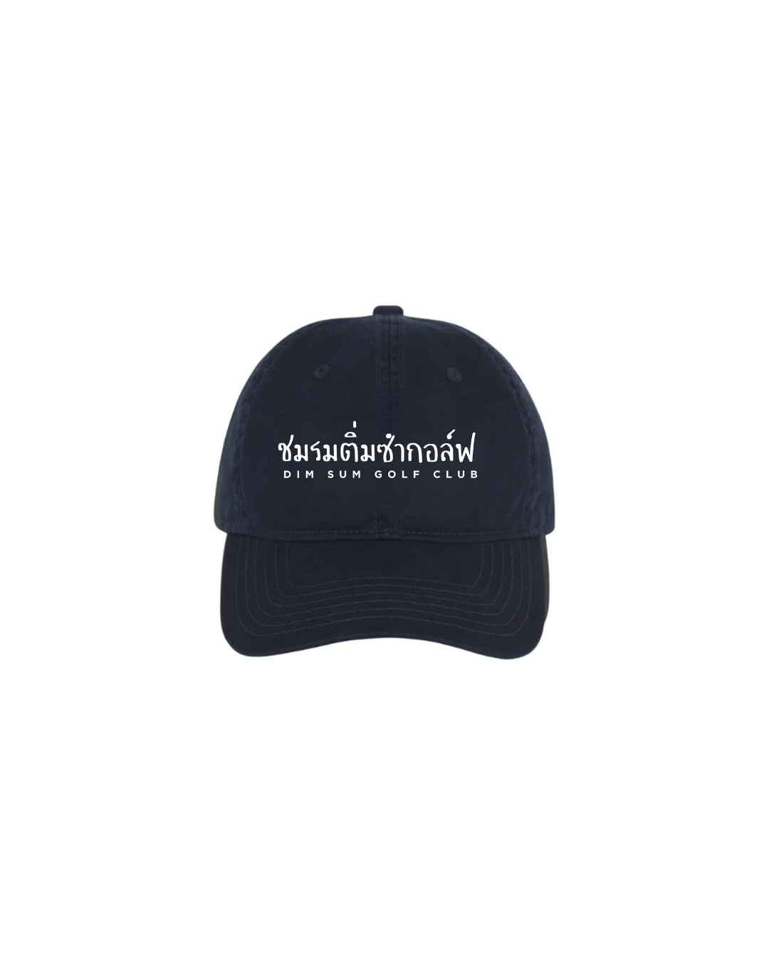 Dim Sum Masters Cap — Dim Sum Golf Club