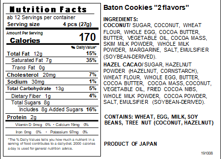 Baton Cookies 2 Flavours — ROYCE' Chocolate Singapore