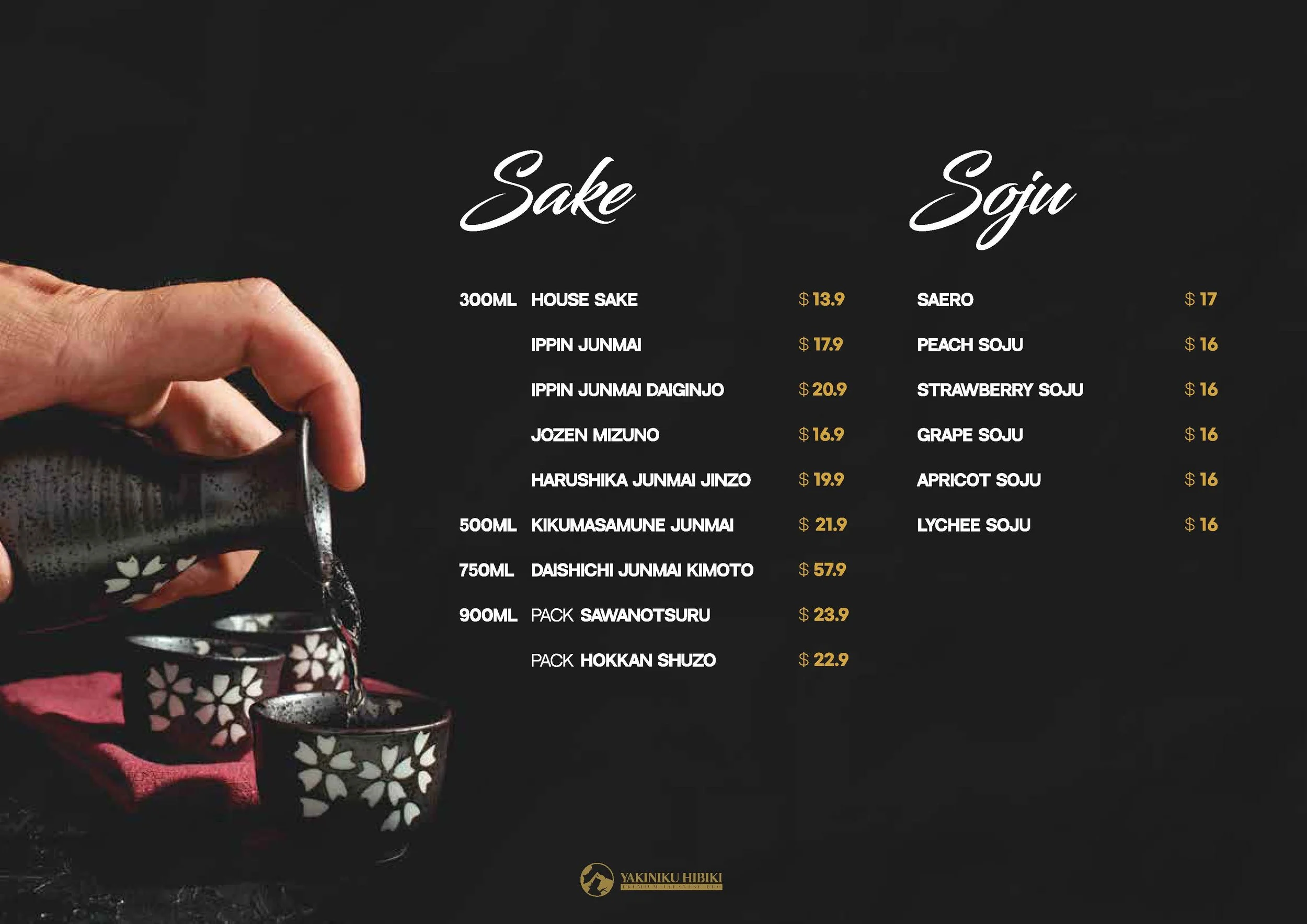 Menu (Sunshine Plaza) | Discover Delicious BBQ – Reserve Today ...