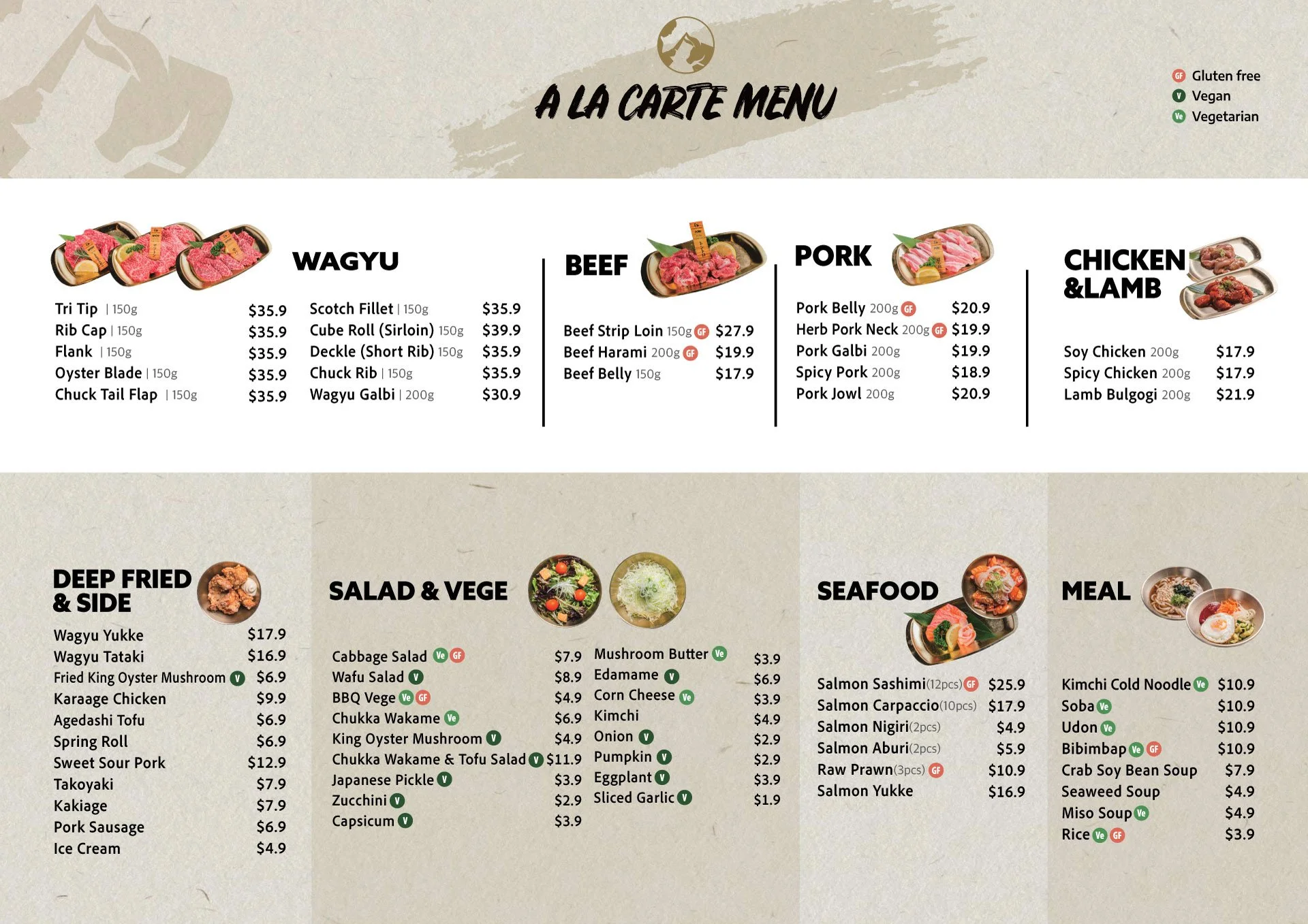 Menu (Sunshine Plaza) — Yakiniku Hibiki