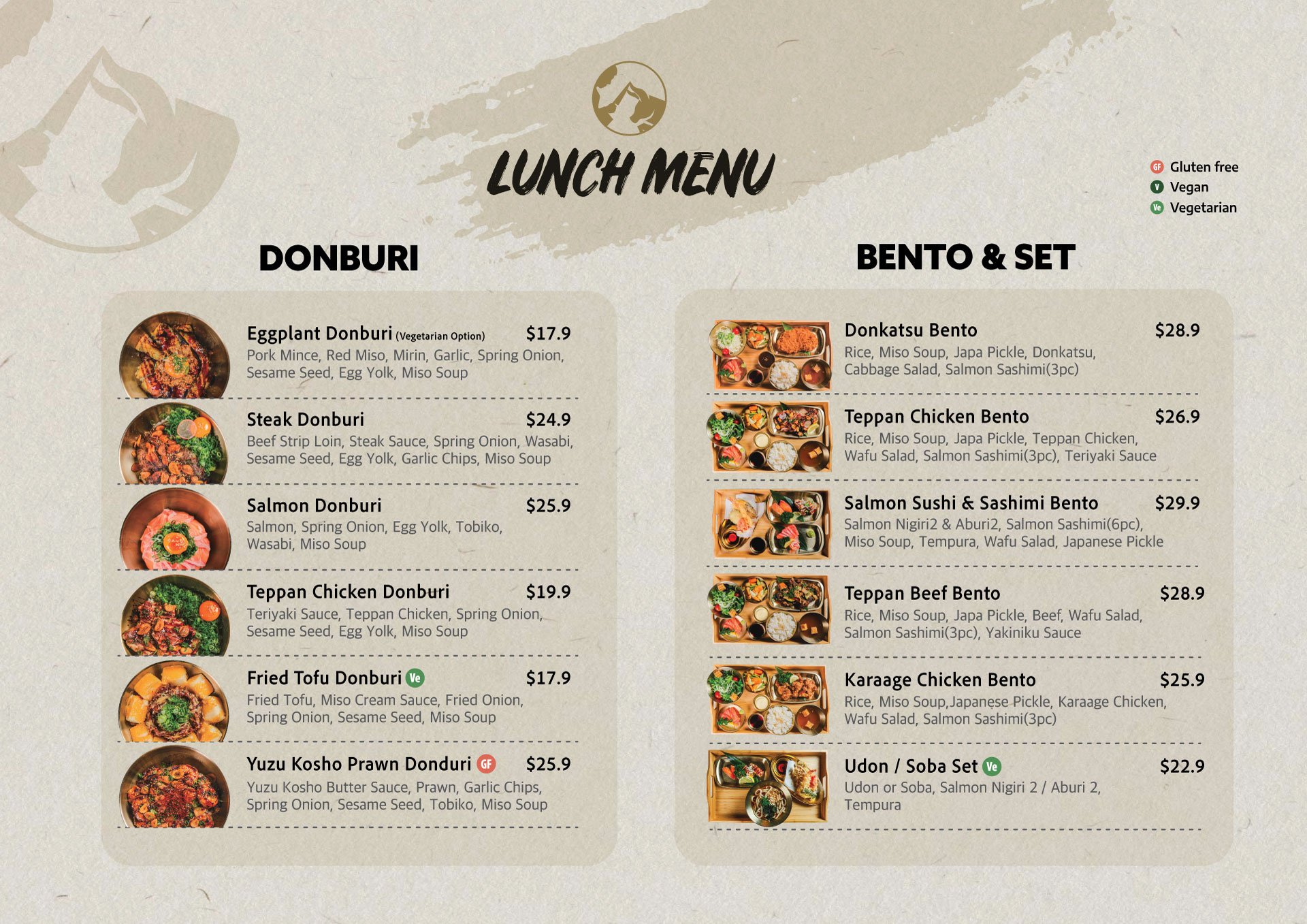 Menu (Sunshine Plaza) — Yakiniku Hibiki