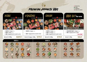 Menu (Sunshine Plaza) — Yakiniku Hibiki