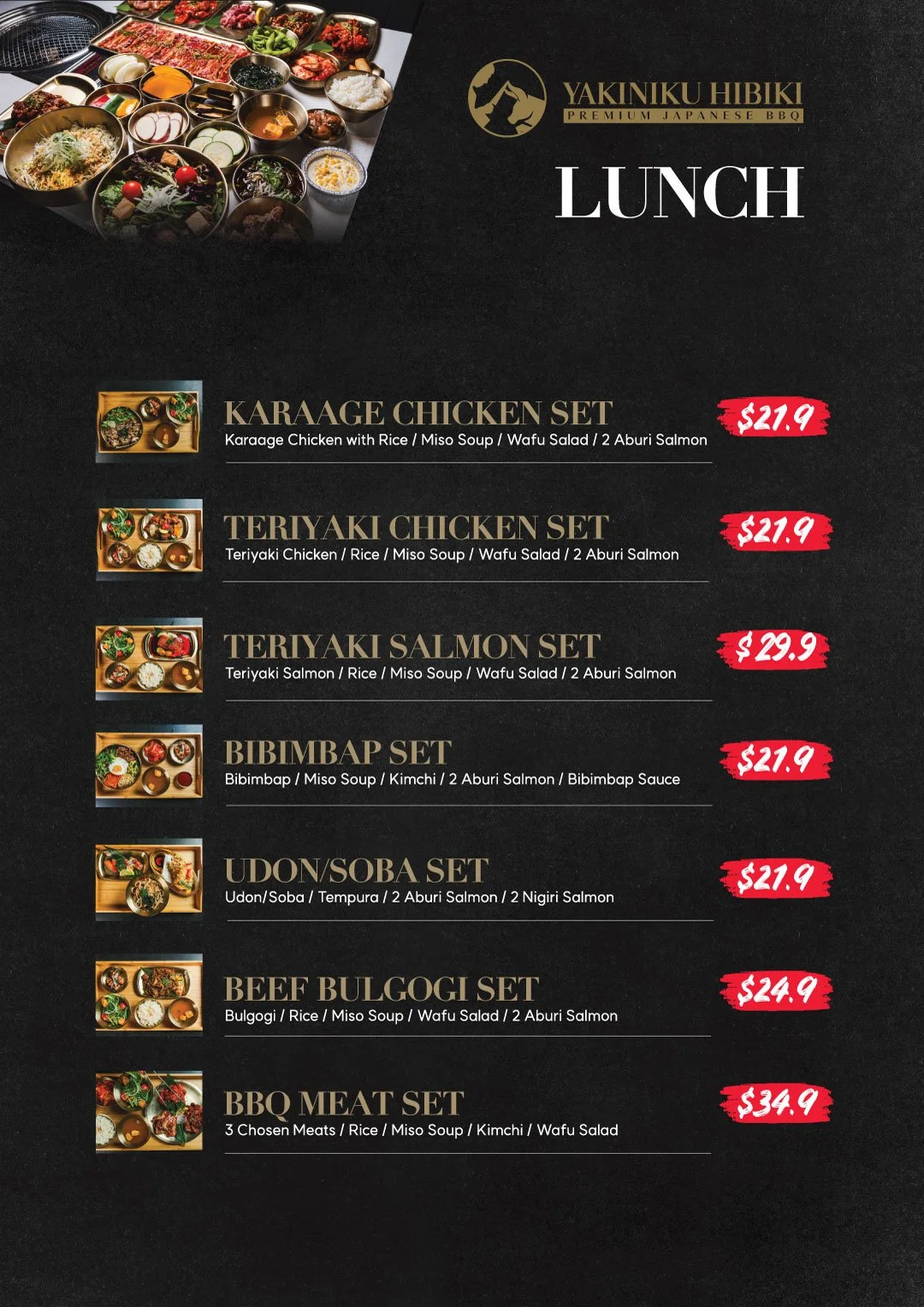 Menu — Yakiniku Hibiki