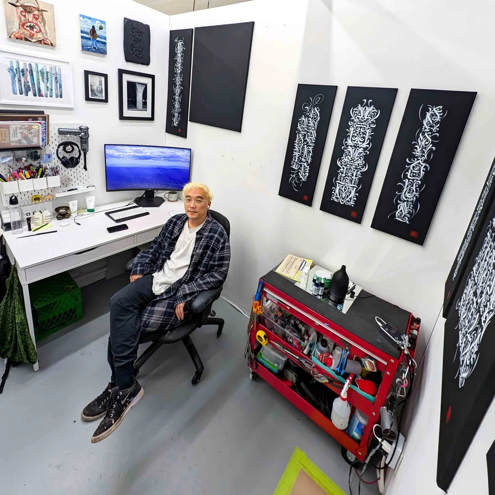 Astro Club Artist Facility