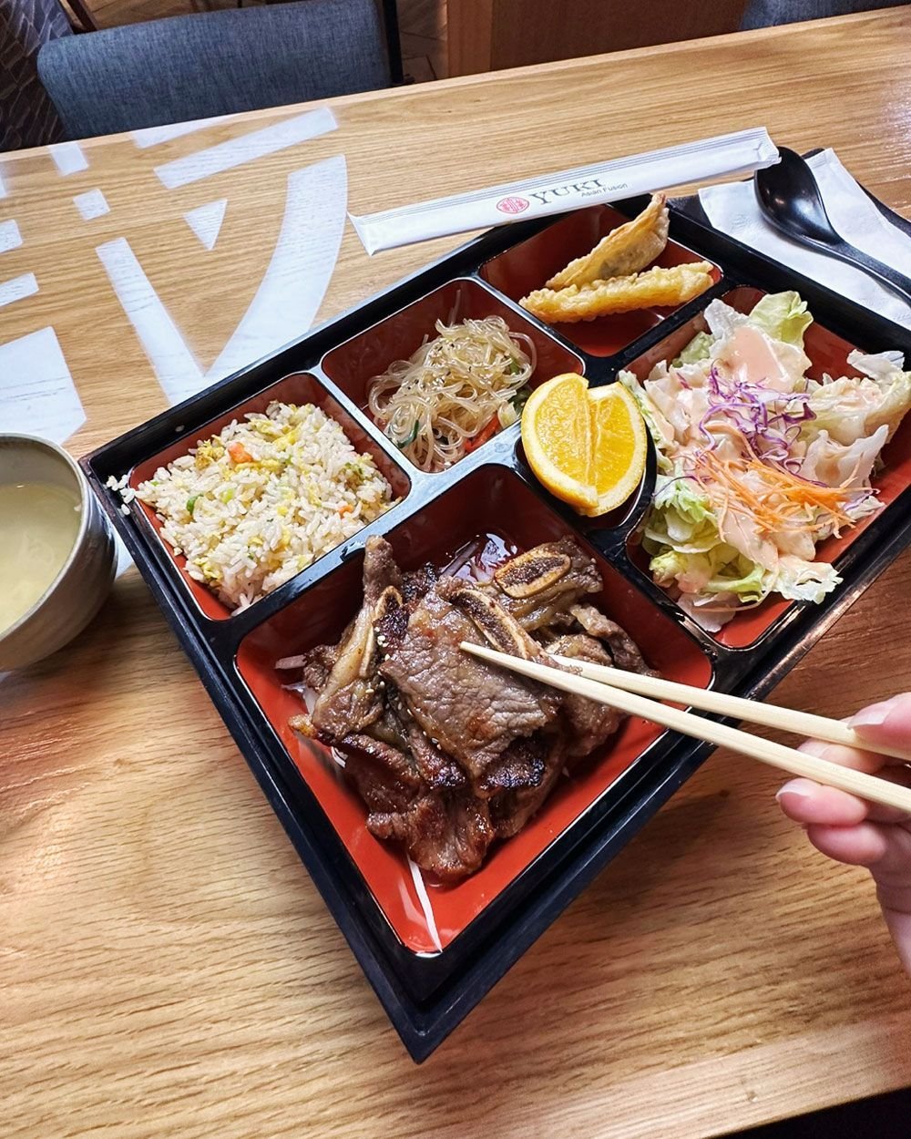 yukiatl