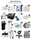 What I Put On My Baby Registry — Caralyn Mirand