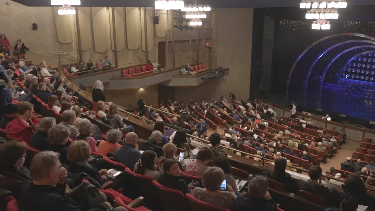 About Us — McCarter