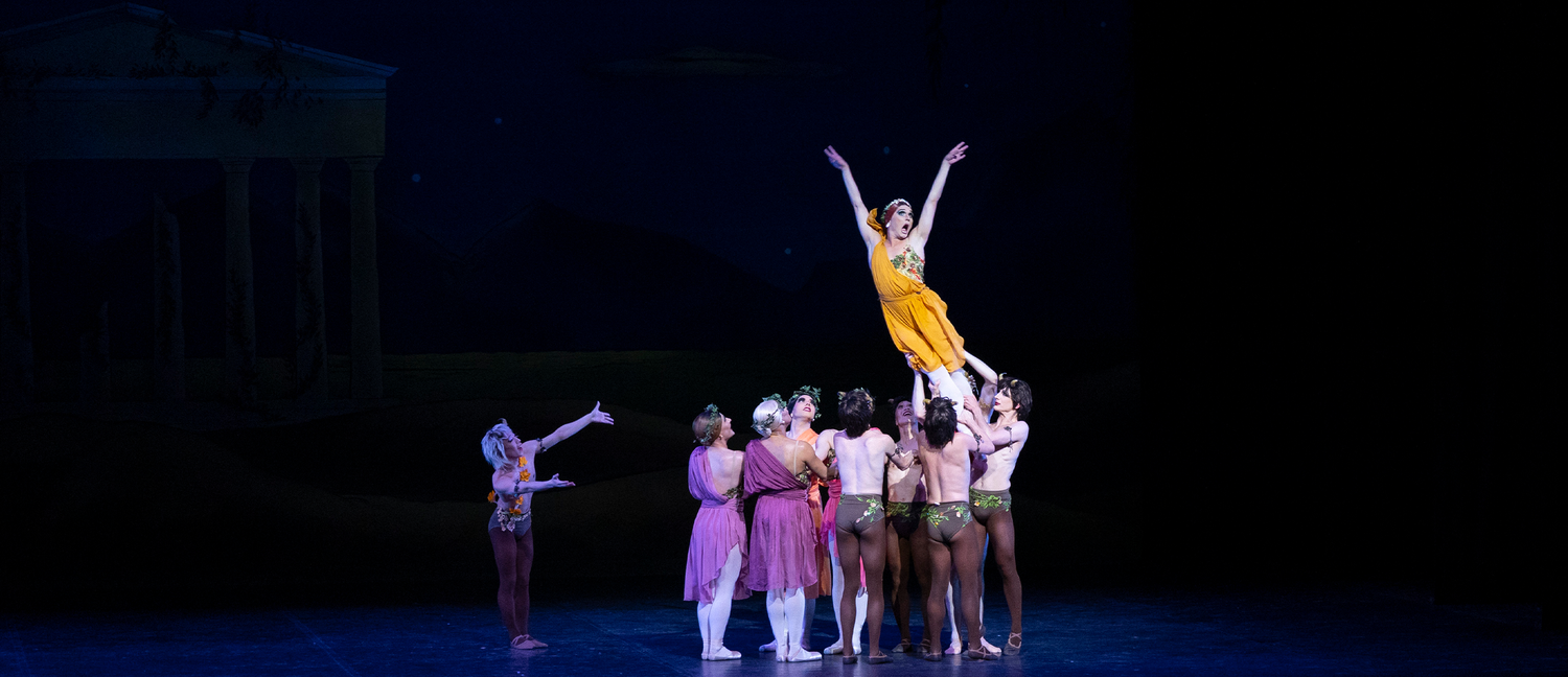 Les Ballets Trockadero de Monte Carlo — McCarter