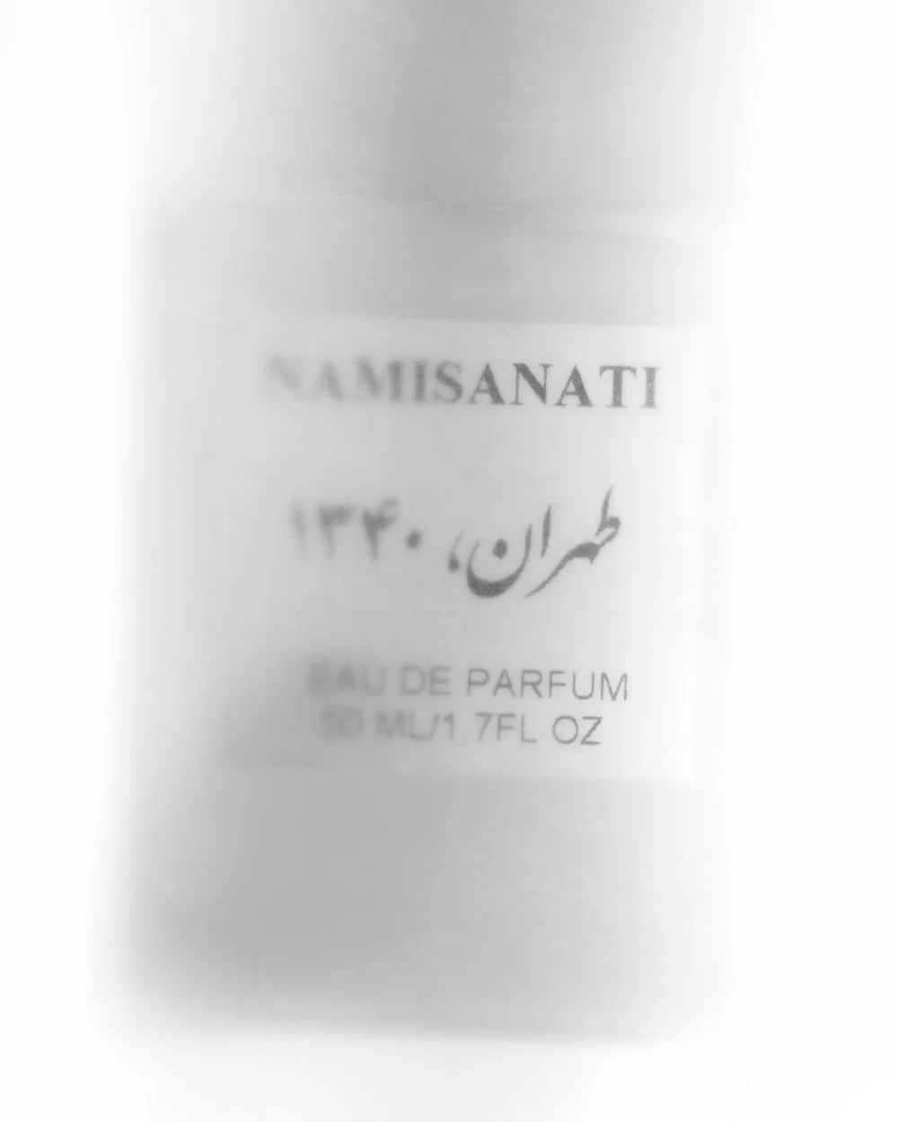 NAMISANATI persian perfumery