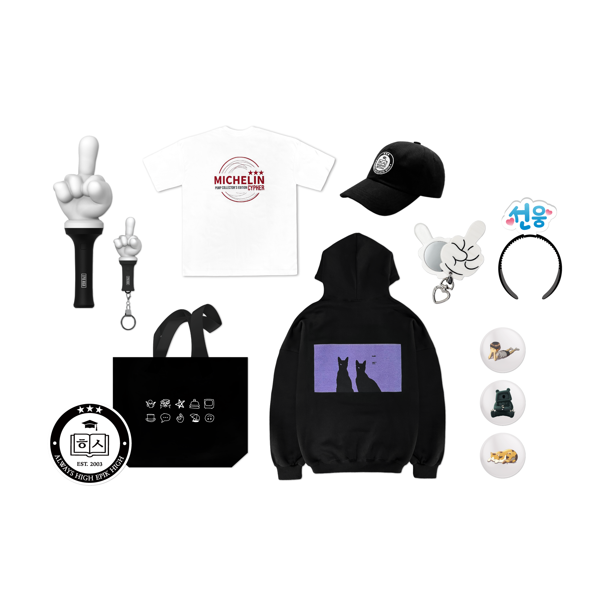EPIK HIGH