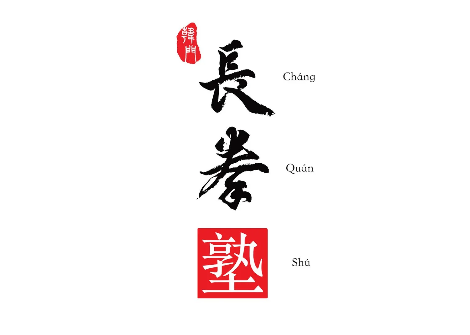 General 2 — Project : 藏武閣 Tsáng Wǔ Gé
