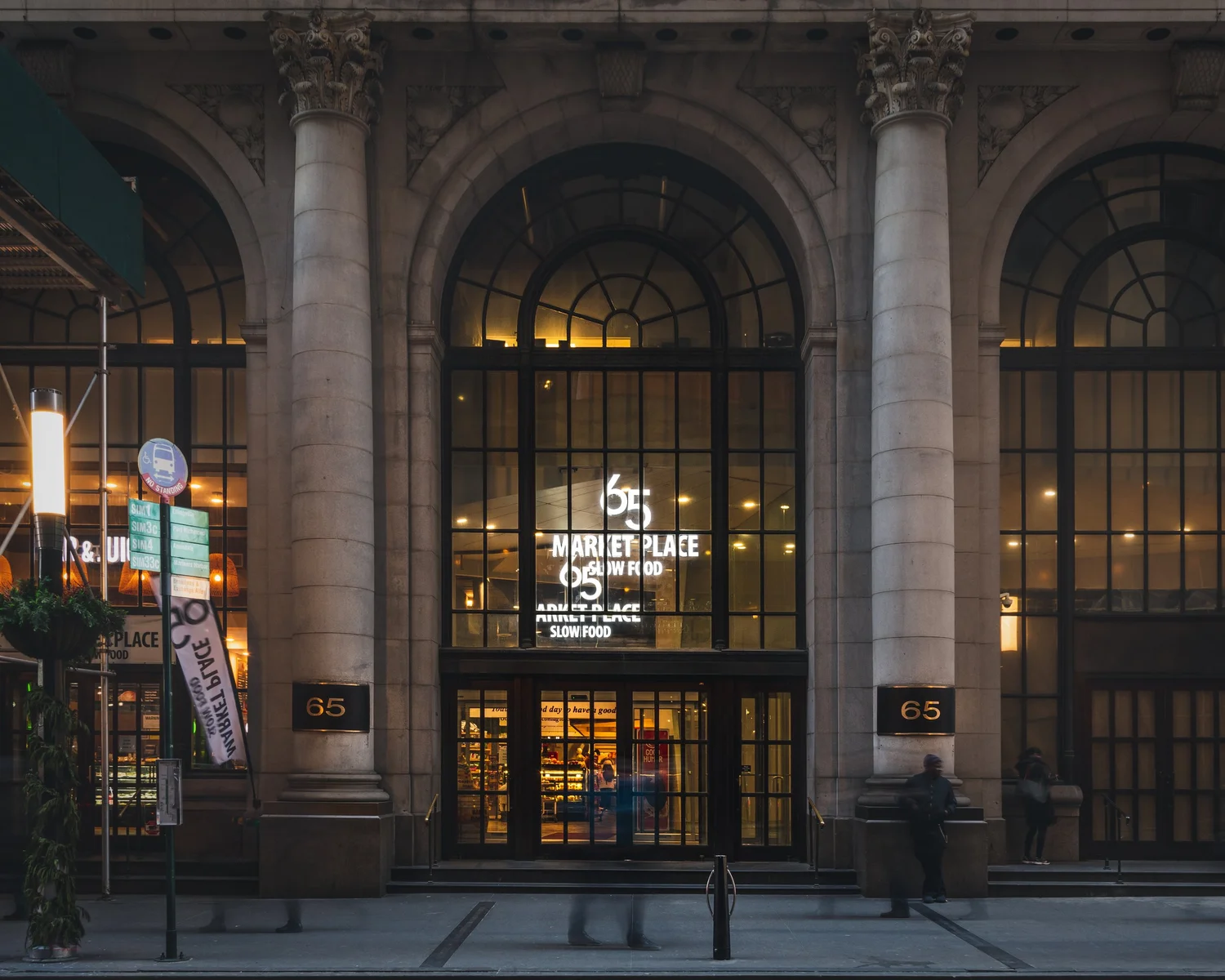 Market Place NYCity