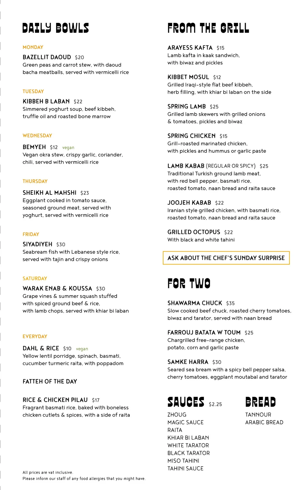 Food Menu — Maryool.com