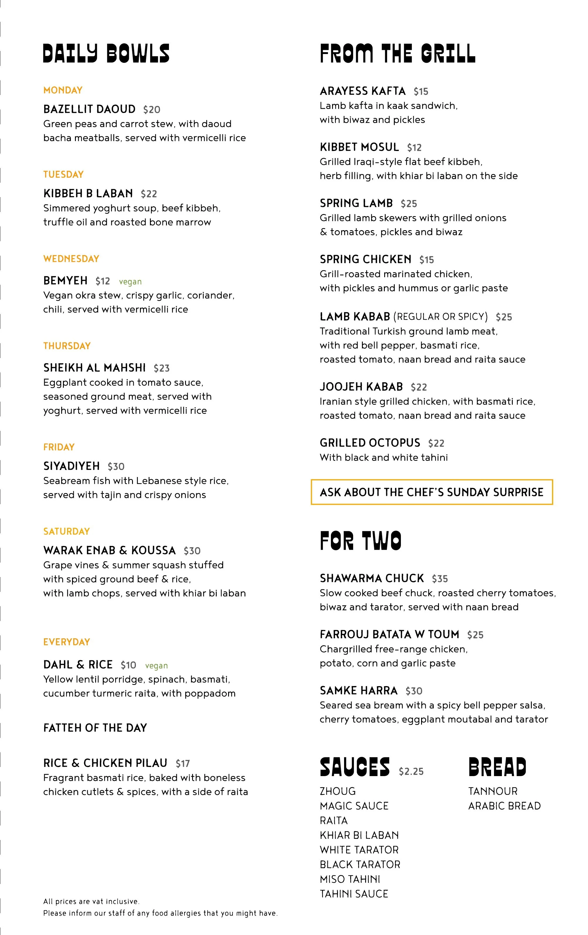 Food Menu — Maryool.com