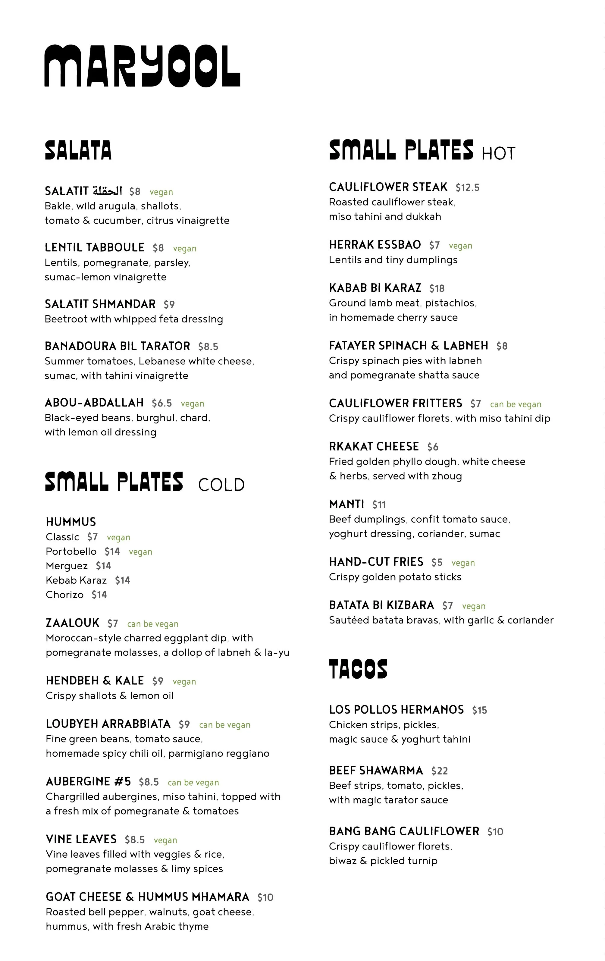 Food Menu — Maryool.com