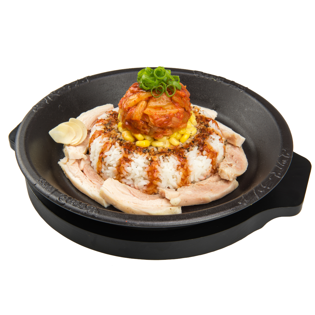 Menu — Pepper Lunch Australia