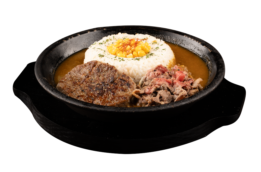 Menu - Sizzling Curry — Pepper Lunch Australia