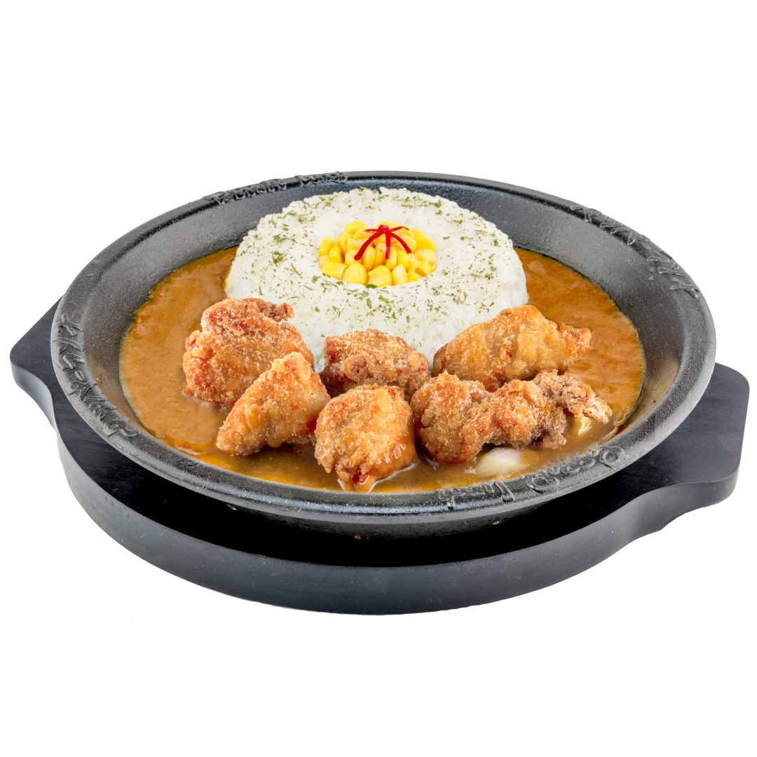 Menu - Sizzling Curry — Pepper Lunch Australia