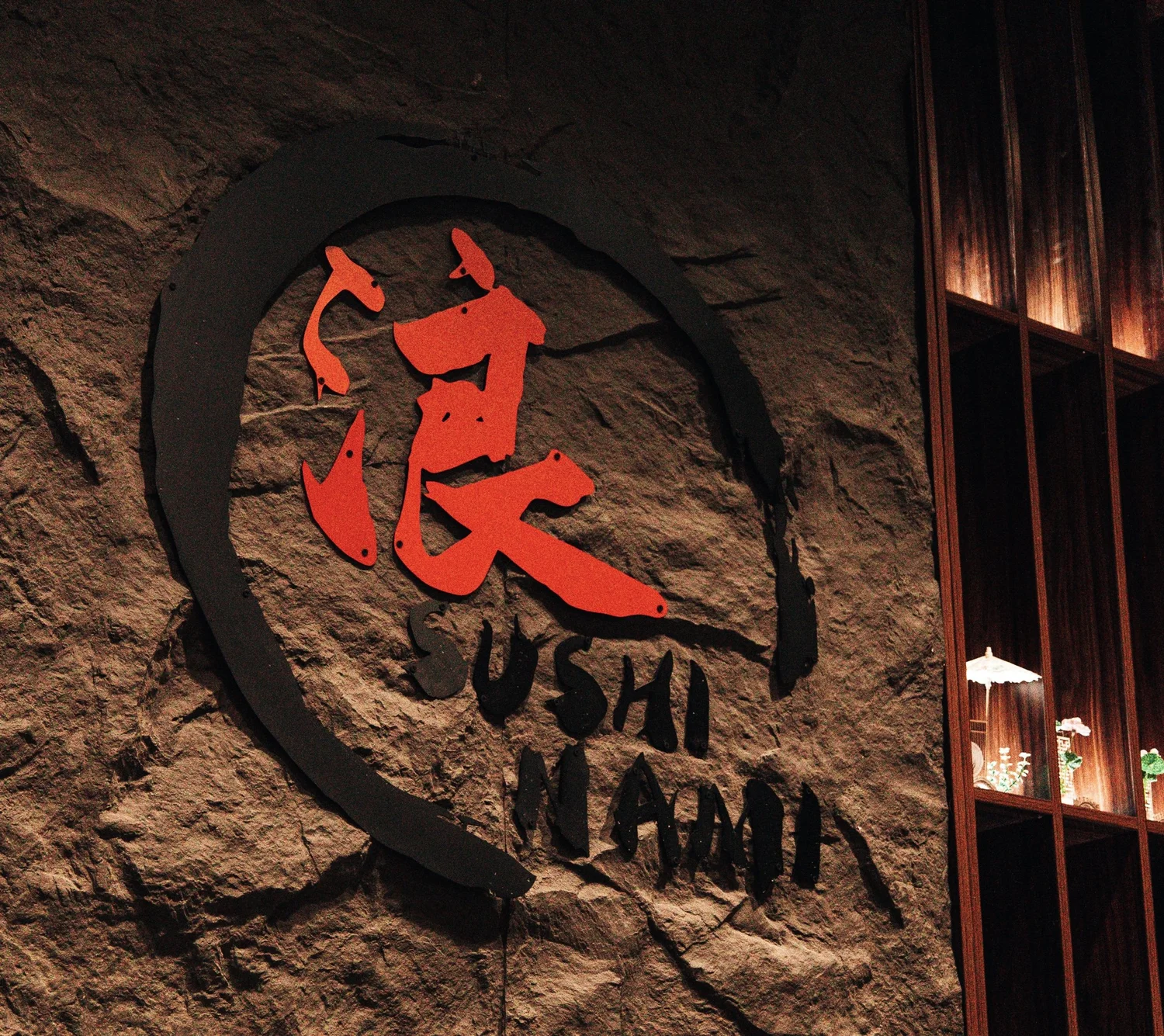 Our Story | Sushi Nami