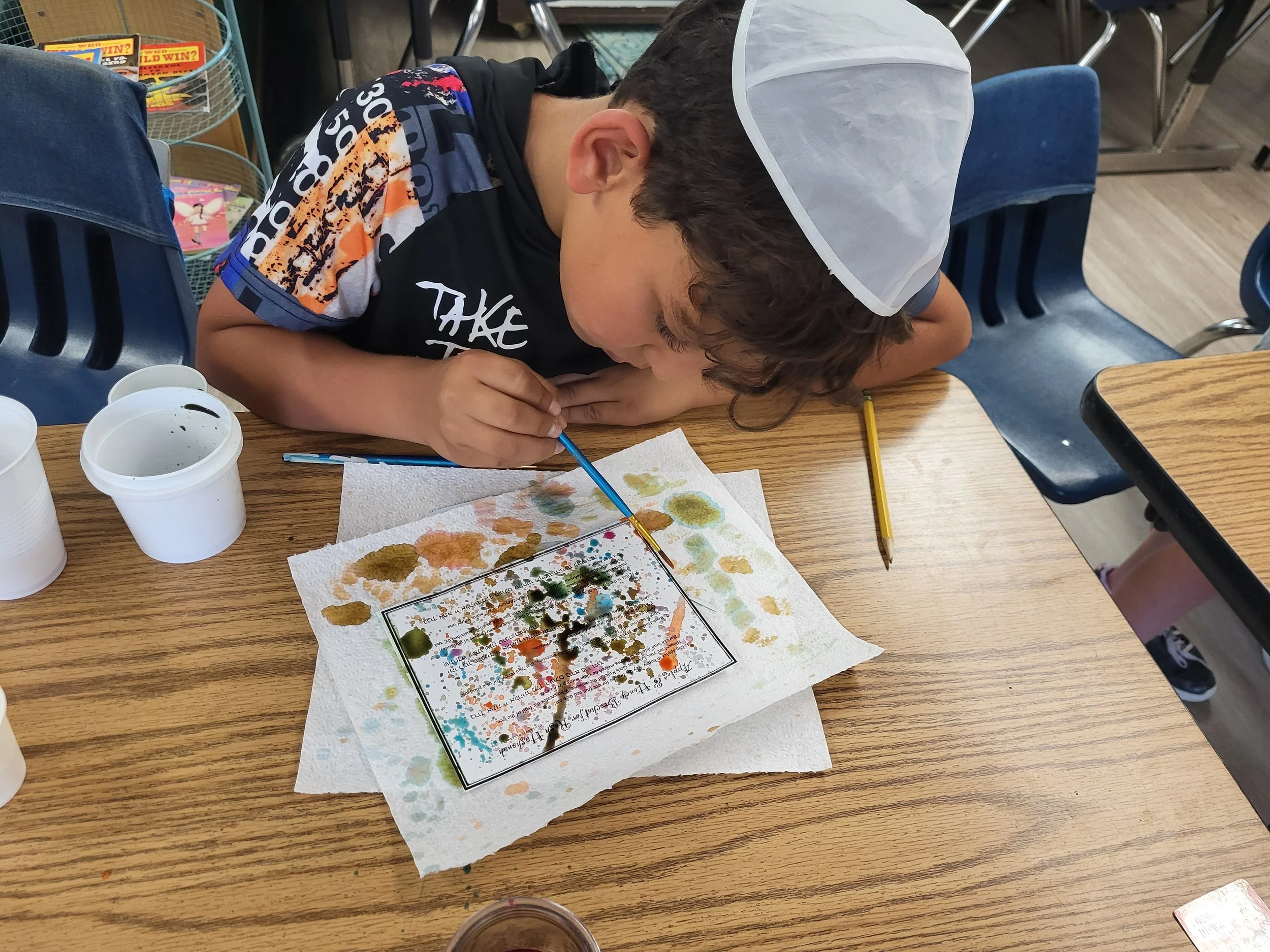 Ilan Ramon Day School