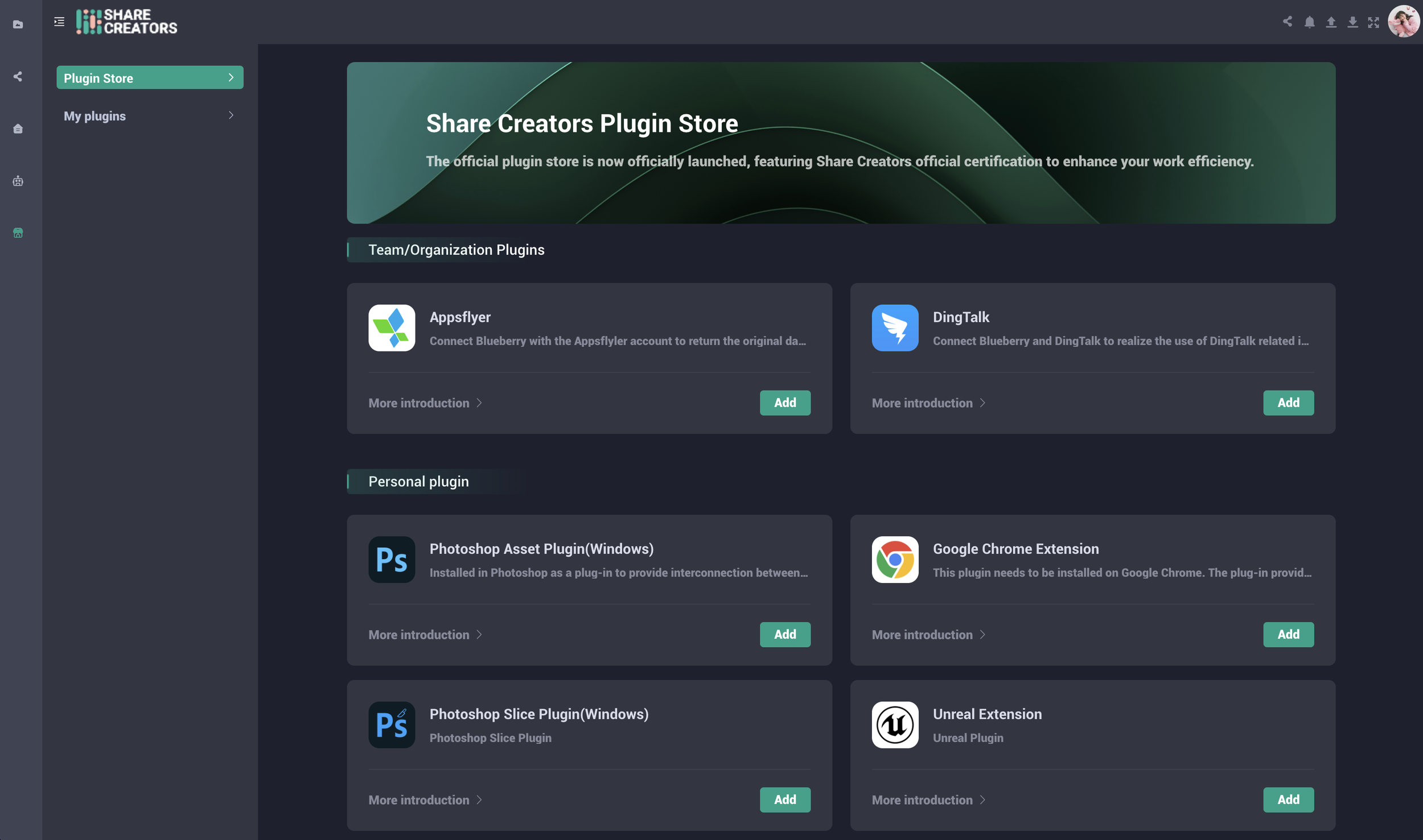 How to improve the conversion rate of advertising?Full integration of Share Creators asset ...
