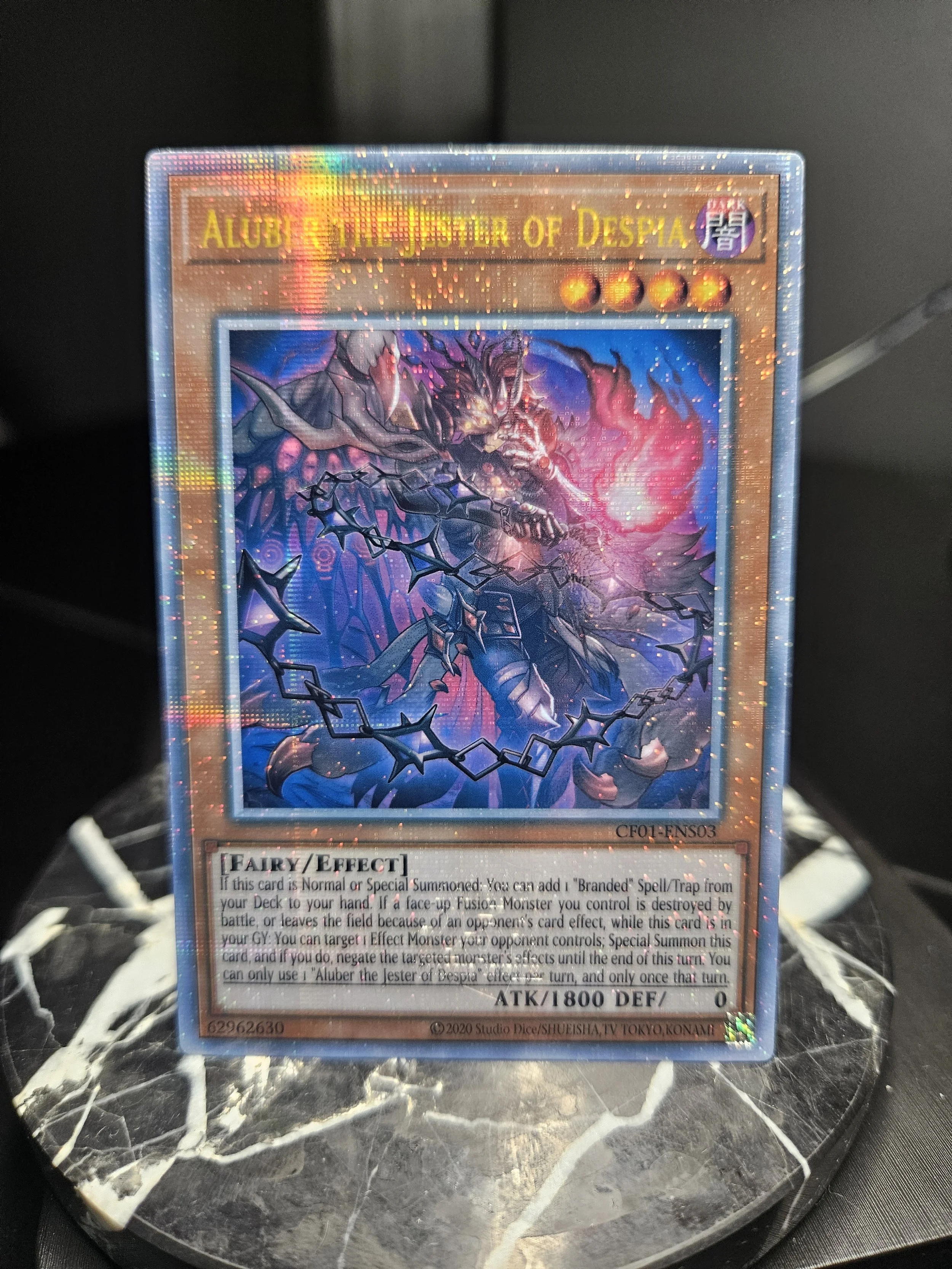 White Story Alt Arts: Albaz, Ecclesia, Cartesia, and Aluber — ValueTCG